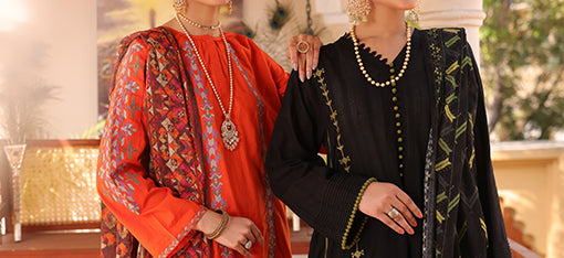 Uns-e-Perahan '23 Ph II – Almirah